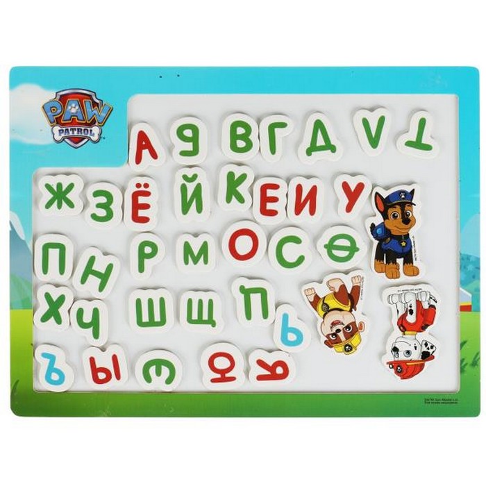Buy Wooden toy "Puppy Patrol" Magnetic board "Letters" - price: $11.25 ...