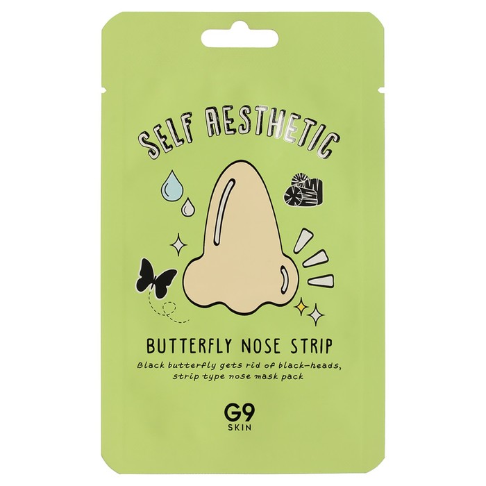 Buy Strips for the nose cleansing G9Skin Self Aesthetic Butterfly Nose ...