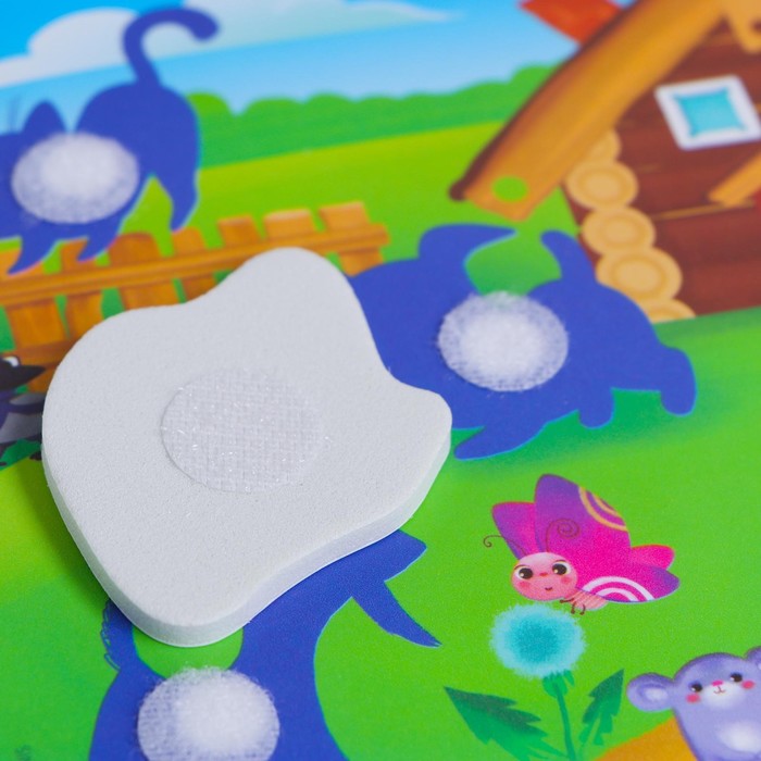 Buy Velcro game "Where is the shadow?" With soft details - price: $6.39 ...