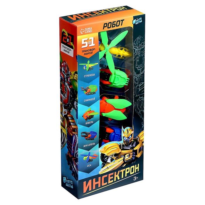 Buy Set of robots "insects", 5 transformers, gather in 1 robot - price ...