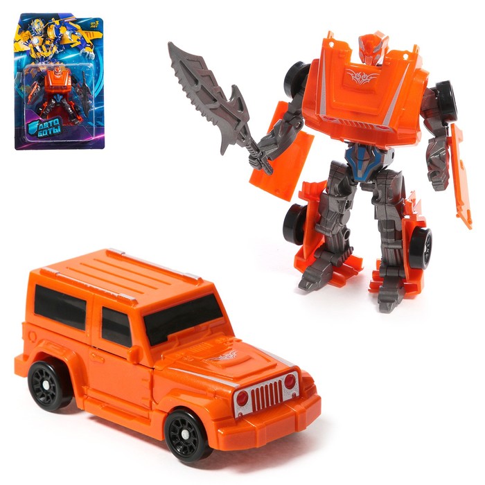 Buy Robot transformer "SUV", color orange - price: $15.53 from Russia ...