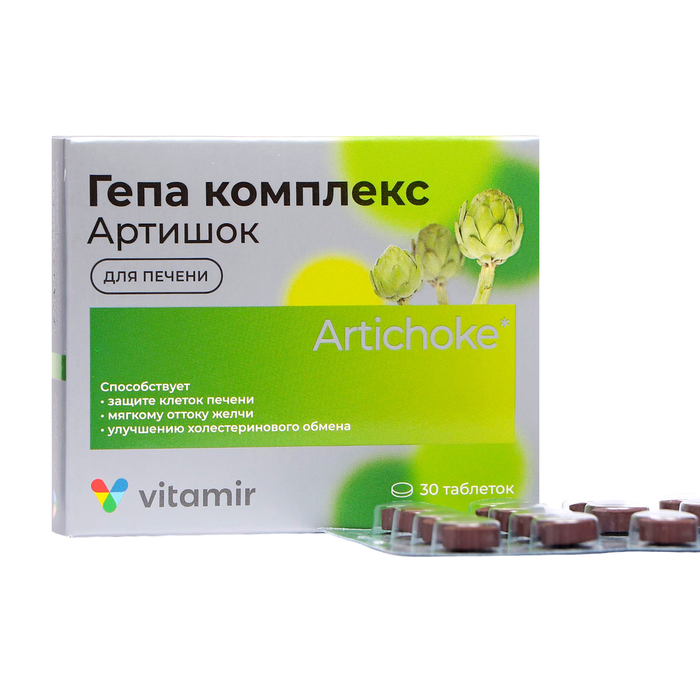 Buy Hepa Complex "Artimum premium", liver health, 30 tablets - price ...