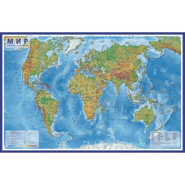 Buy Interactive map of the world physical, 120 x 78 cm, 1:25 million ...